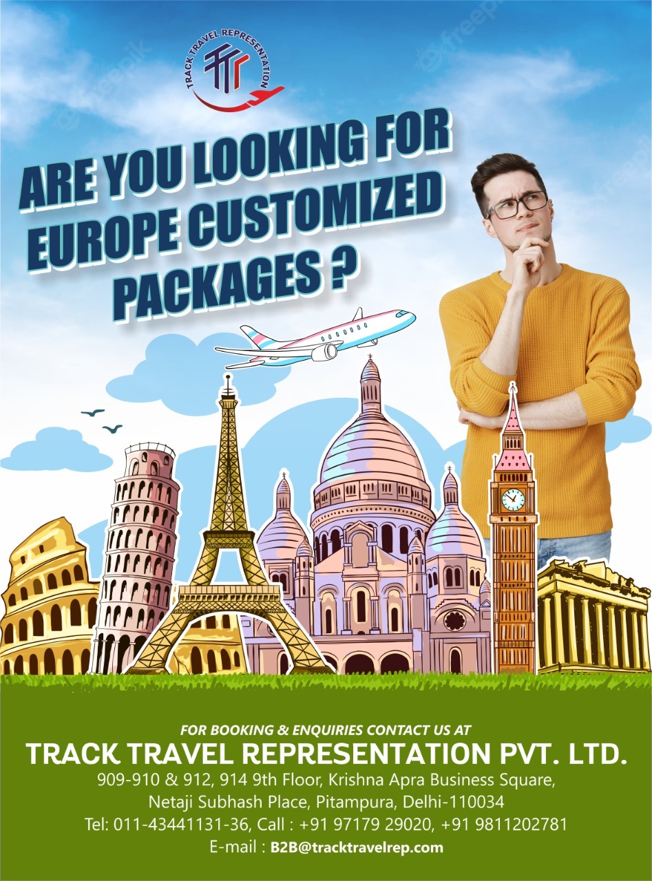 電動自転車 パナソニック26インチ 6.6Ah 4点灯充電器あり